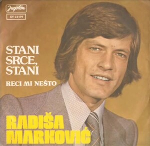 Radiša Marković - Stani srce, stani - Rate Your Music